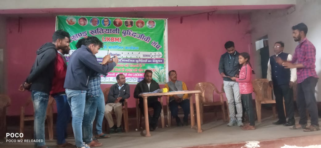 KBM - Nonprofit, Crowdfunding & Charity